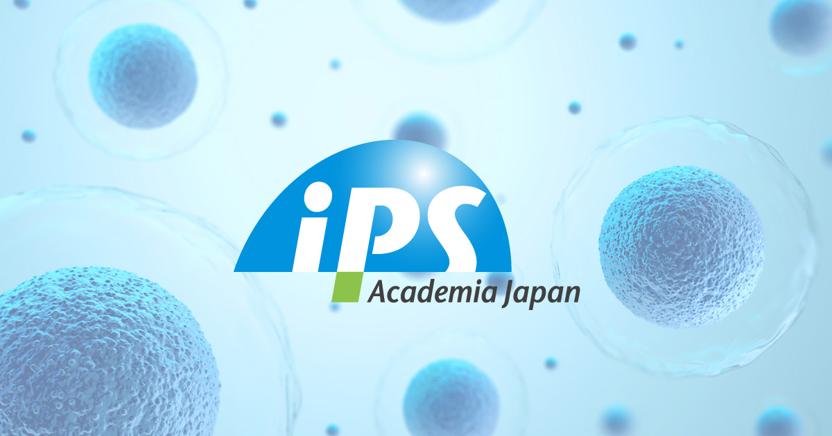 Our Office Closed Oct. 13, 2025 | News | iPS Academia Japan, Inc.